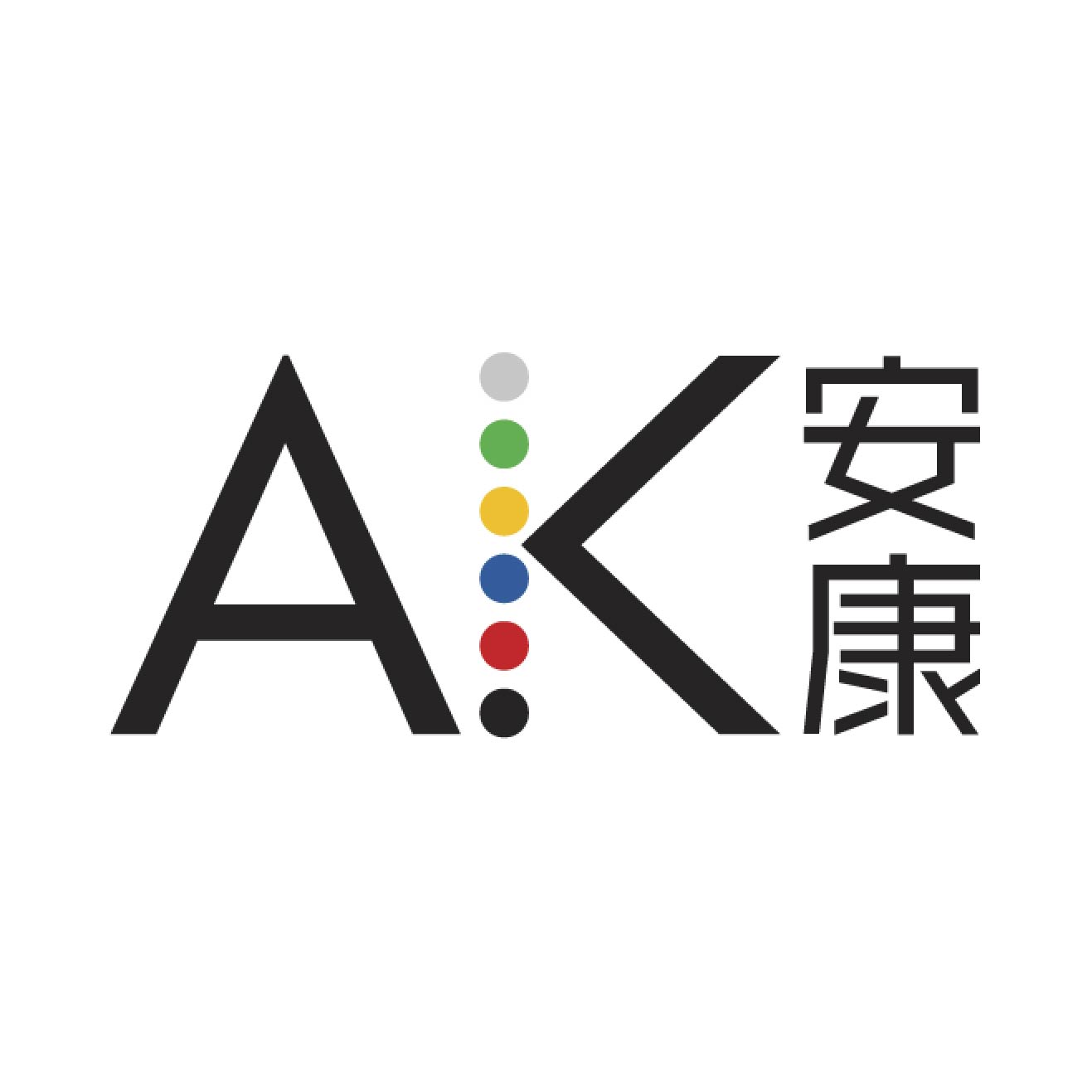 安康AnKang官方網店即將隆重登場
